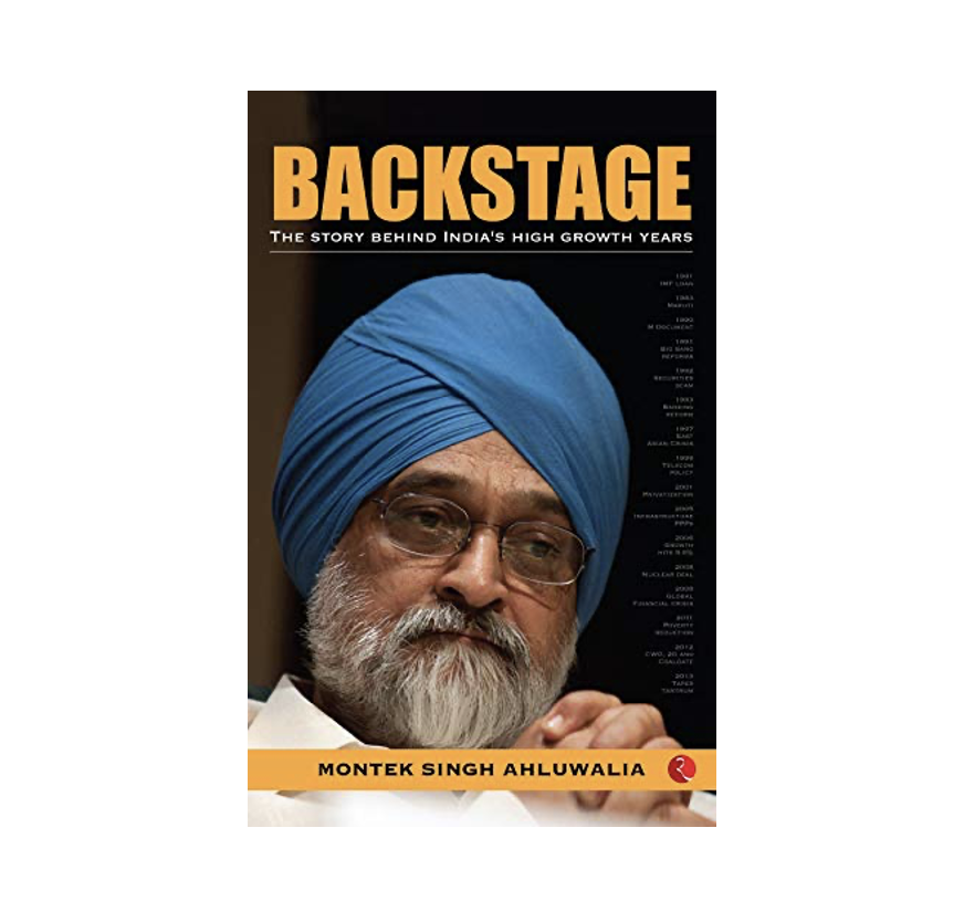 Backstage: The Story behind India’s High Growth Years | The 1991 Project